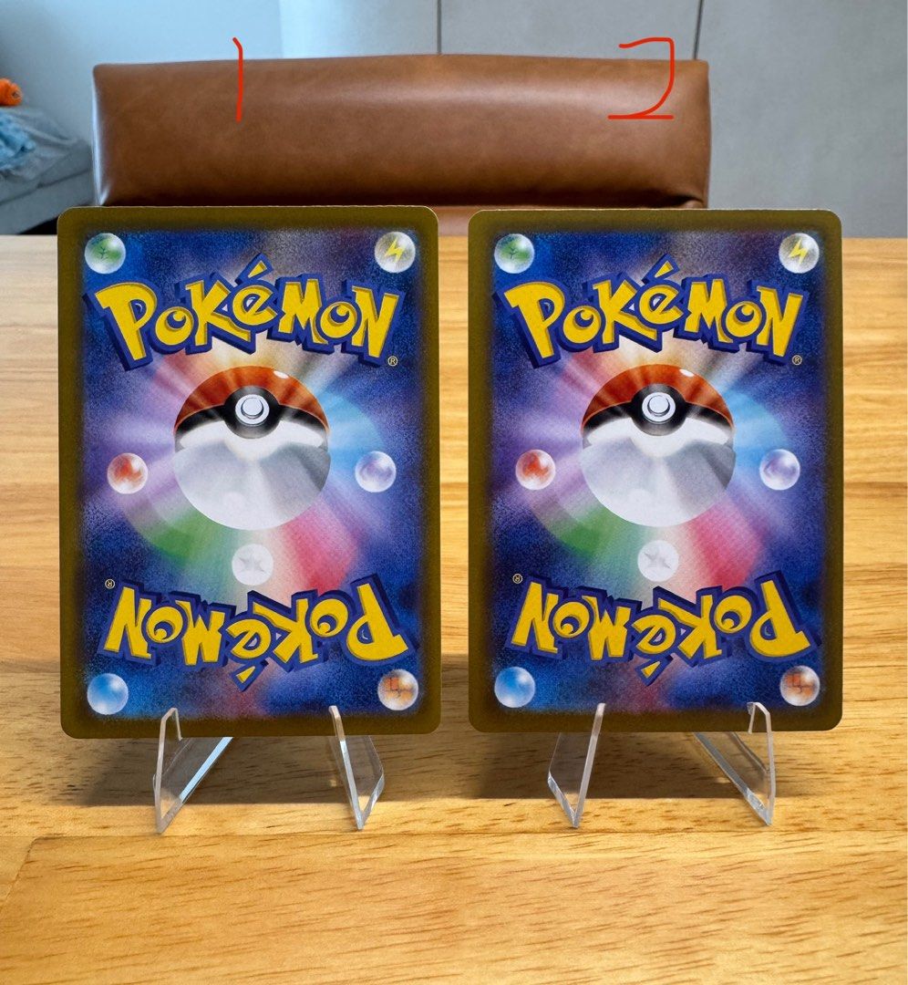 Jamming Tower SR 222/193 - Pokémon TCG Card Japanese M2a Mega Dream ex ...