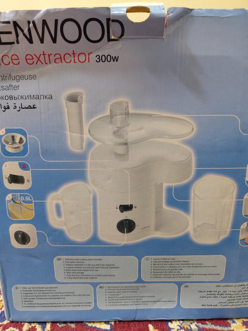 Kenwood Juice Extractor 300W, TV & Home Appliances, Kitchen Appliances ...
