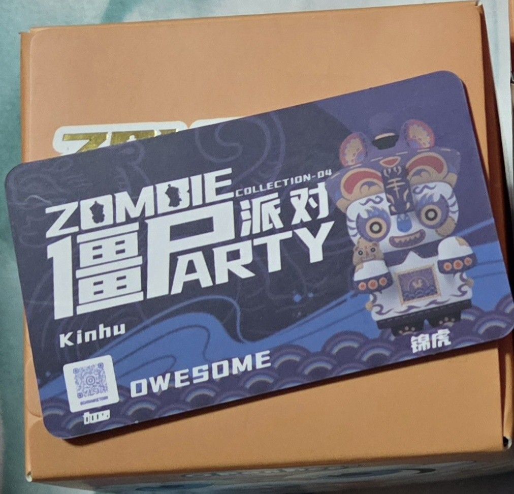 Kinhu Chinese Zodiac Tiger Figure, Hobbies & Toys, Toys & Games on ...