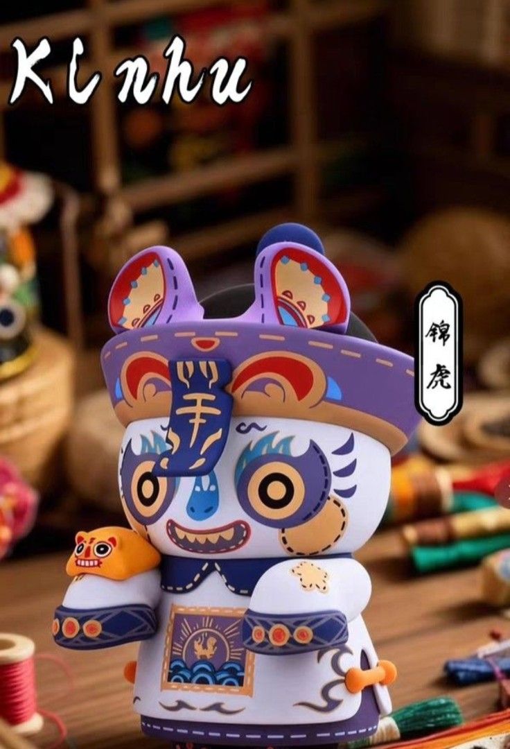 Kinhu Chinese Zodiac Tiger Figure, Hobbies & Toys, Toys & Games on ...