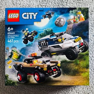 LEGO Parts 3675 Corner Outside 3x3/25 Degree Earth Blue 6351912 ...