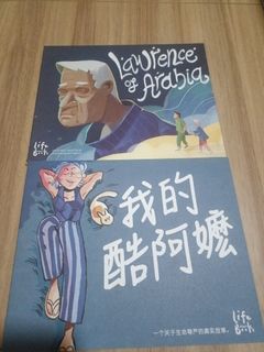 The Grain Brain Whole Life Plan Book, Hobbies & Toys, Books & Magazines ...