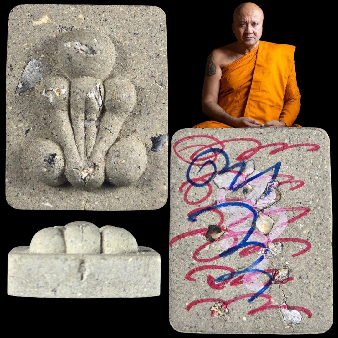Lp Chamnan Lp Channam Phra Pidta Phra Pitda *34*, Hobbies & Toys ...