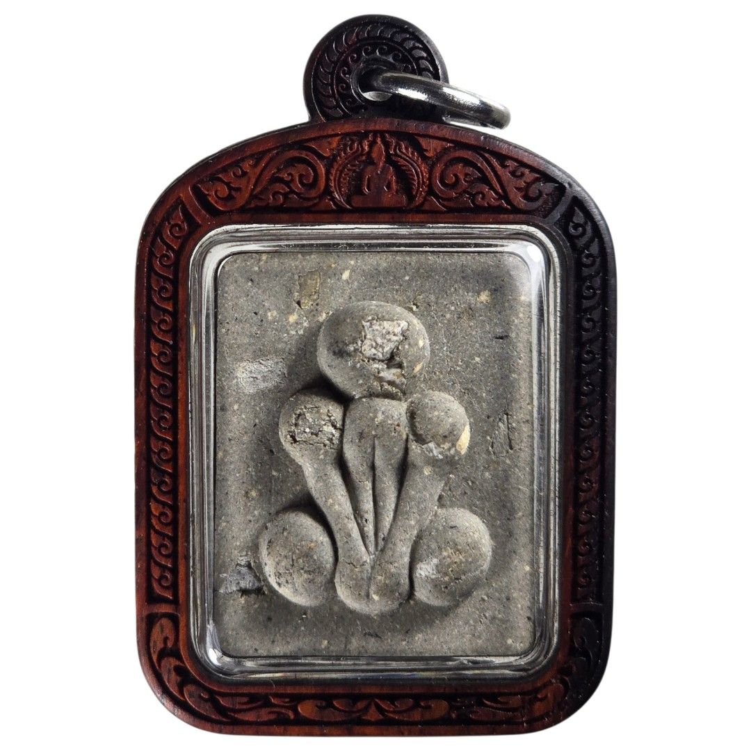 Lp Chamnan Phra Pitda Phra Pidta Lp Channam With waterproof wood casing ...