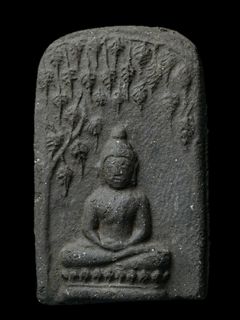 Pra Kru Pong Prai Samutra Pim Prok Po Hlang Yant Paetcharat 2499 BE ...