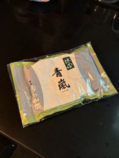 Marukyu Koyamaen Matcha ISUZU 100 GR, Makanan & Minuman, Minuman Tidak ...