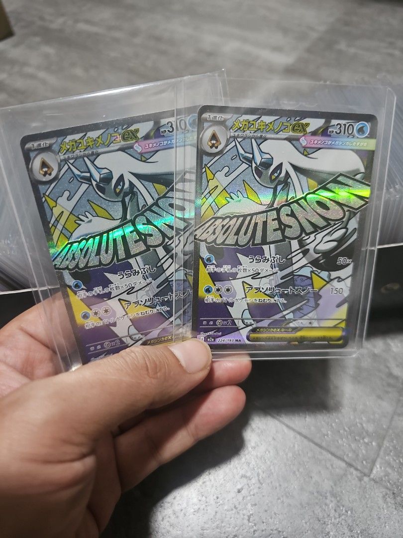 Mega Froslass EX (MA), Hobbies & Toys, Toys & Games on Carousell