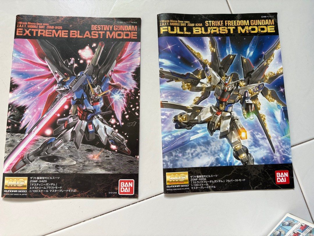 MG 1/100 Destiny Gundam Extreme Blast & Strike Freedom Full Burst Mode ...