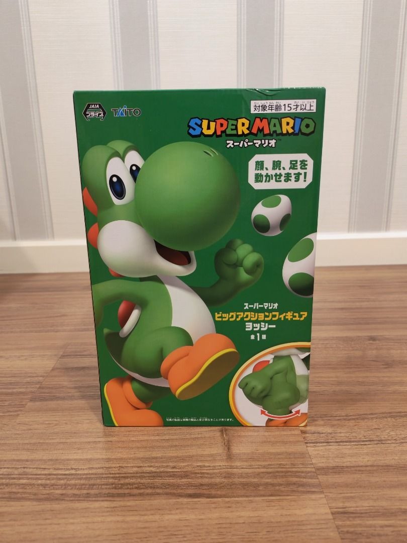 (MISB) Super Mario Big Action Figure Yoshi Taito, Hobbies & Toys, Toys ...