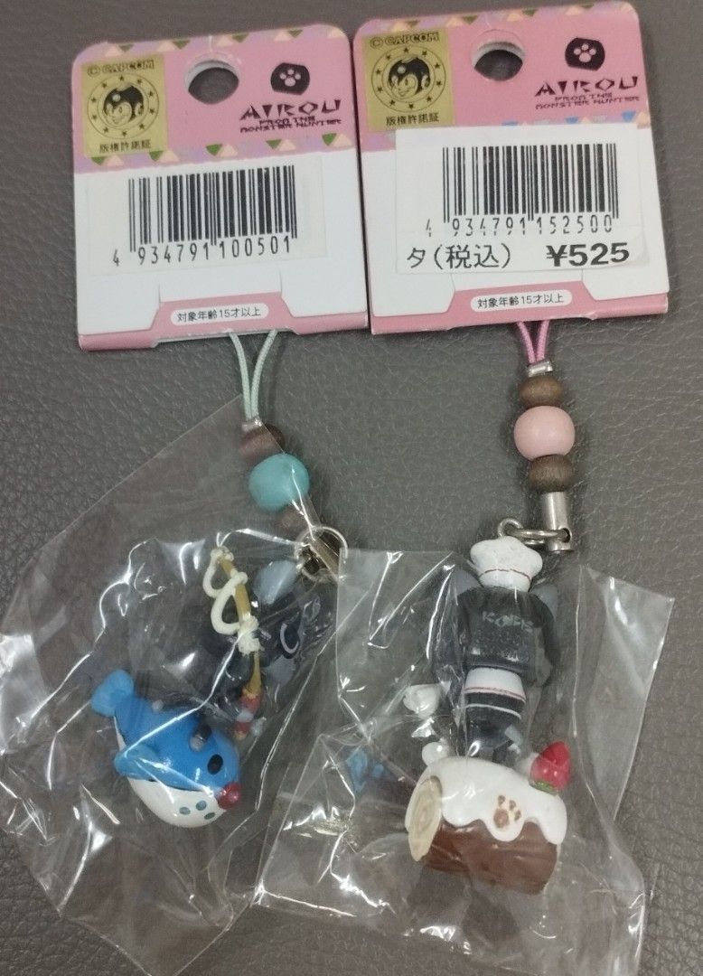 Monster Hunter Felyne Airou charm straps, Hobbies & Toys, Collectibles ...