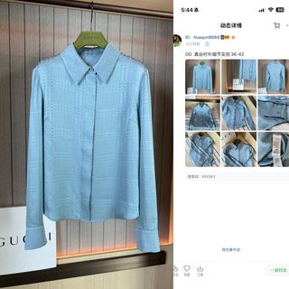 More styles different prices dpkk8, Women's Fashion, Dresses & Sets ...