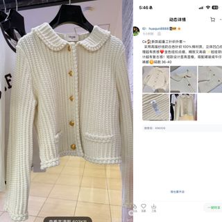 More styles different prices pdkk8, Women's Fashion, Dresses & Sets ...