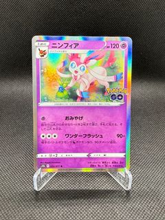 [MP] Palkia ex 007/016 (Japanese Combo Deck Pokémon cards), Hobbies & Toys, Toys & Games on ...
