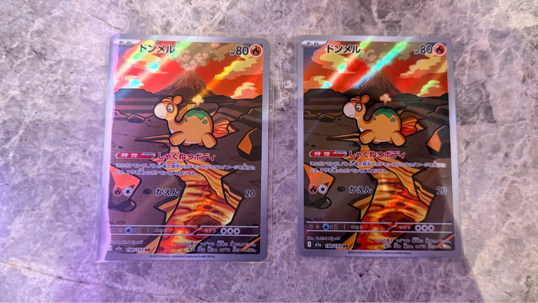 Numel Pokemon Card 198/193 - Mega Dream, Hobbies & Toys, Toys & Games ...