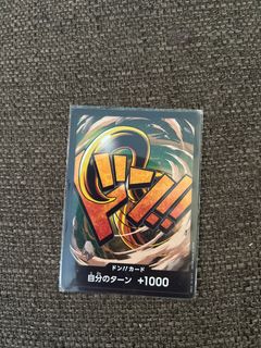 One Piece Card Game TCG - Luffy Magazine Don Promo Pack, Hobbies & Toys ...