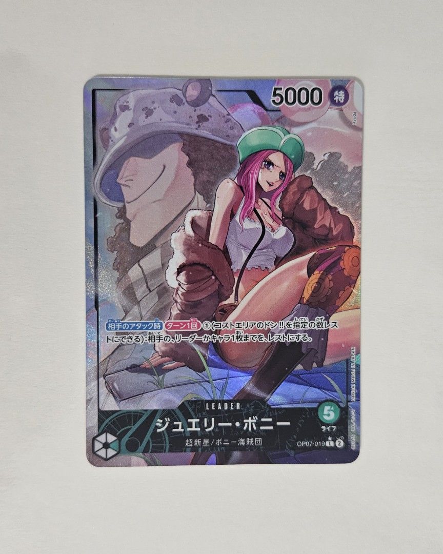 One Piece Card Game - Jewelry Bonney Leader Parallel Art OP07-019 ...