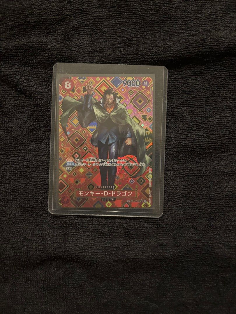 One Piece Card Game - Monkey D. Dragon SP, Hobbies & Toys, Toys & Games ...