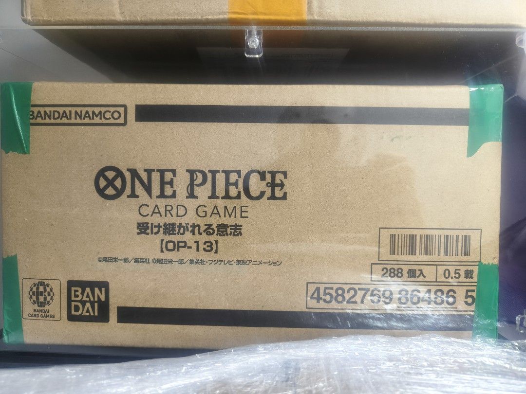 One Piece Card Game - OP-13 Booster Box 1st wave (Green Tape), Hobbies ...