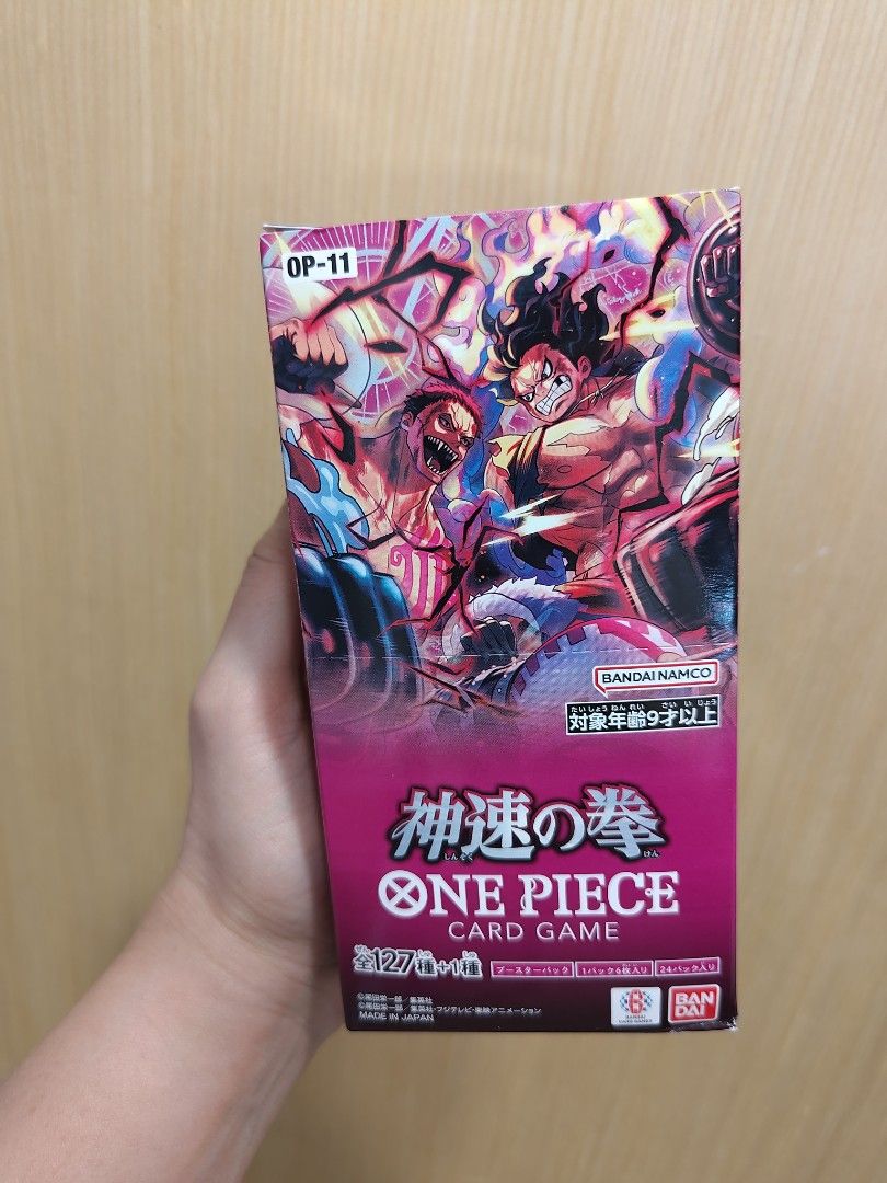 🤠 One Piece OP-11 Box (Jap print) - TCG Card Game Booster Box - OP-11 ...