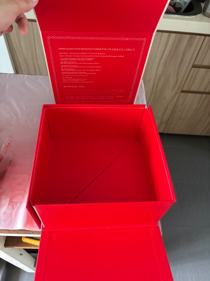 Peng Guan Food Gift Box - Empty, Food & Drinks, Gift Baskets & Hampers ...