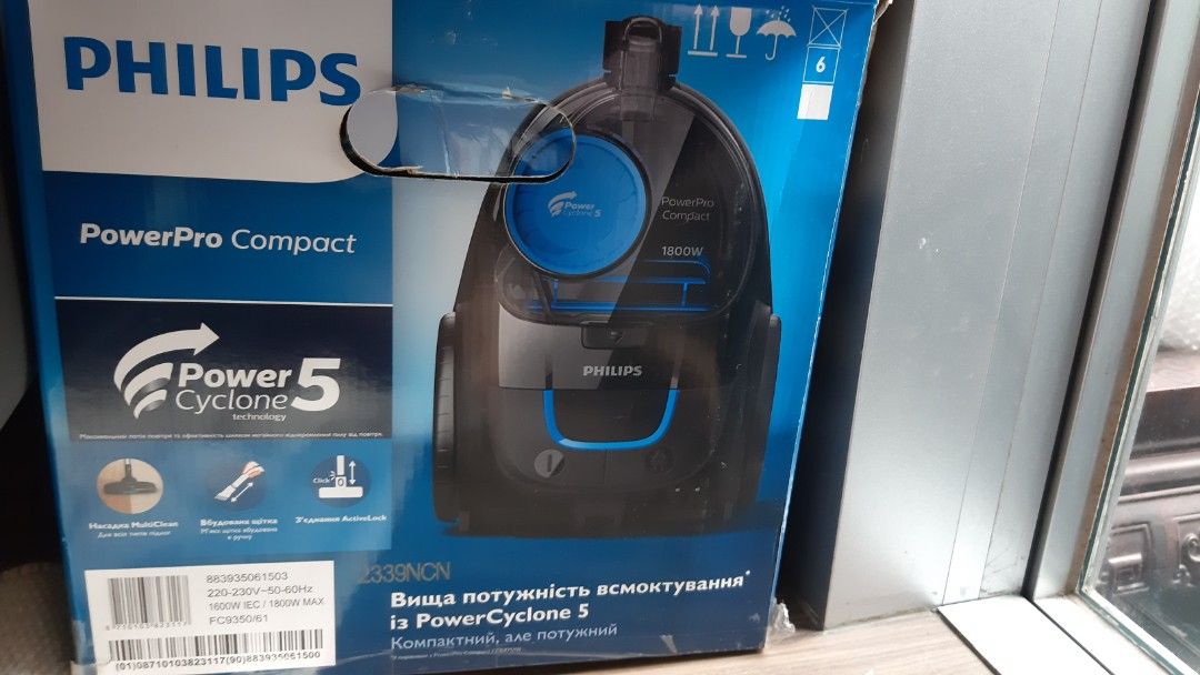 Philips PowerPro Compact Vacuum Cleaner, 家庭電器, 吸塵機 ＆ 家居清潔電器 - Carousell