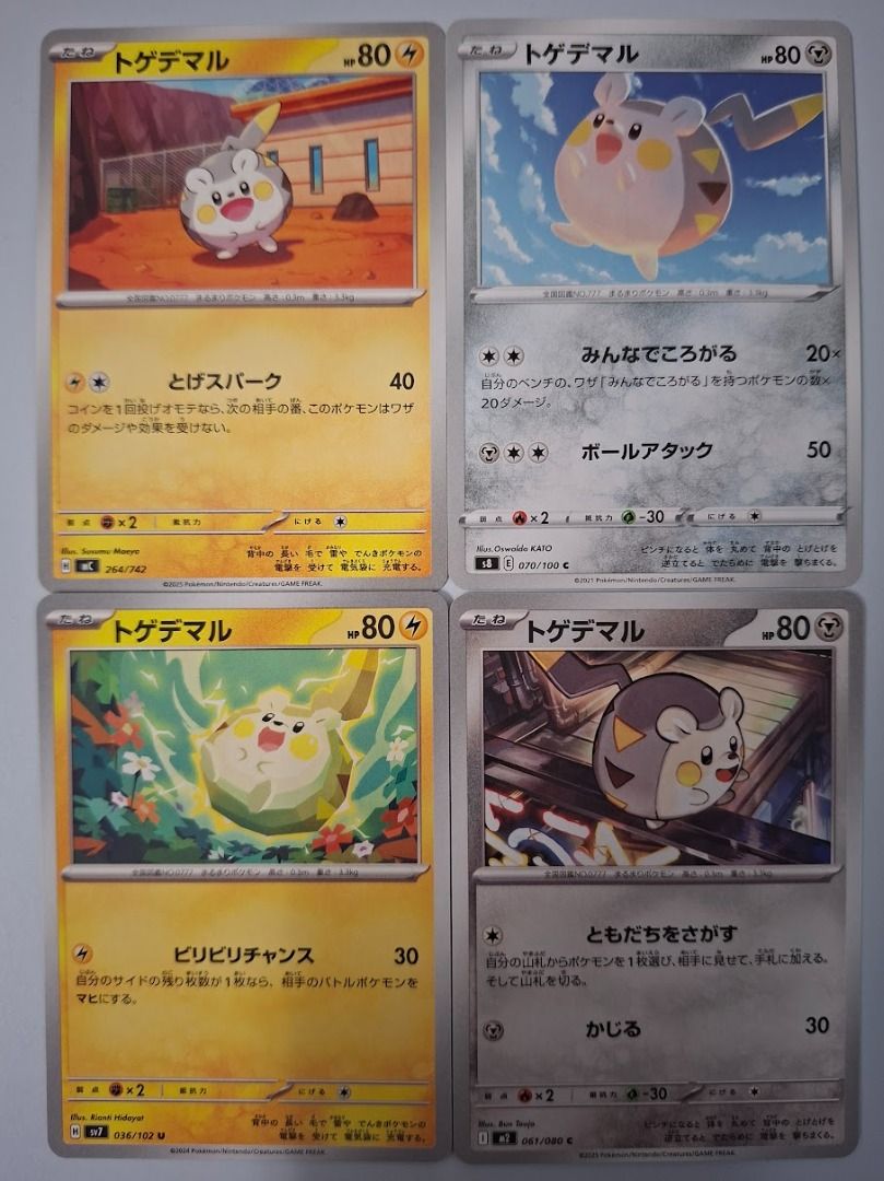 「超絕強運」的代表Pokemon 托戈德瑪爾 $11全走包郵 ptcg, 興趣及遊戲, 玩具 & 遊戲類 - Carousell