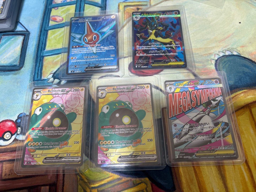 Pokemon Cards - Rotom V, Lucario V, Bellibolt GX, Mega Symhponia ...