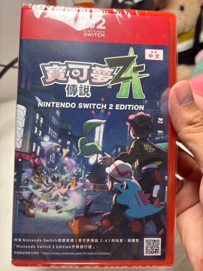 Pokemon Legends Z-A Nintendo Switch 2 Edition, Video Gaming, Video ...