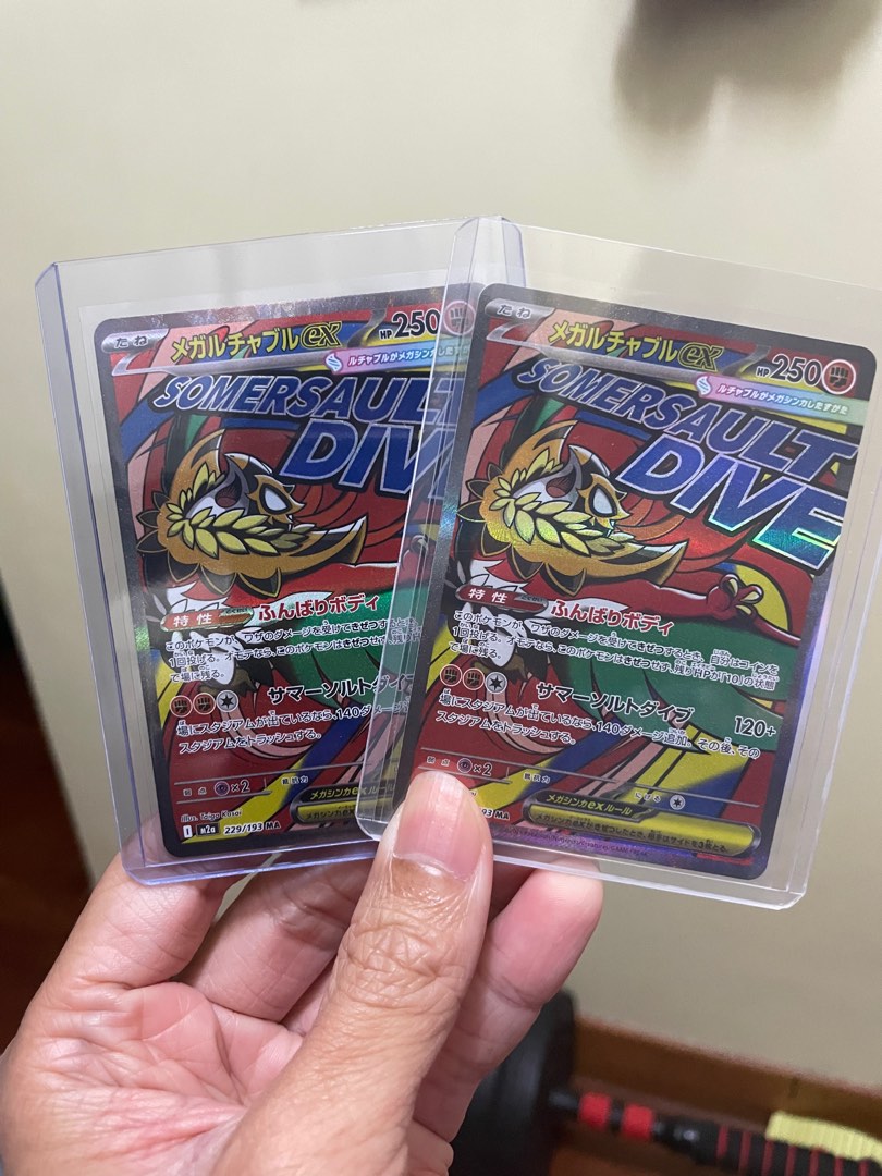 Pokemon Mega Dream Mega Hawlucha EX (MA), Hobbies & Toys, Toys & Games ...