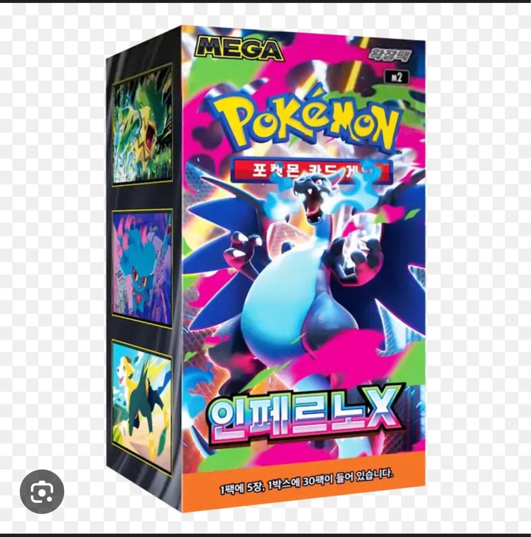 Pokemon Mega Evolution Inferno X Korean, Hobbies & Toys, Toys & Games ...