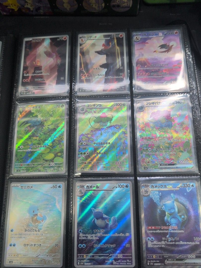 Pokémon Japanese 151 Venasaur Charizard Blastoise Evolution Line Sv2A ...