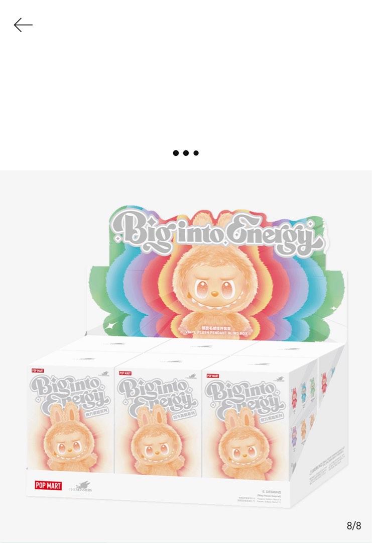 POP MART Big into Energy Labubu V3 Vinyl Plush Pendant Blind Box ...