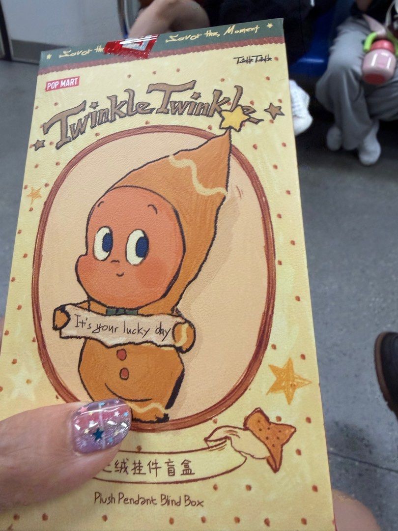 POP MART Twinkle Twinkle Plush Pendant Blind Box, Hobbies & Toys, Toys ...