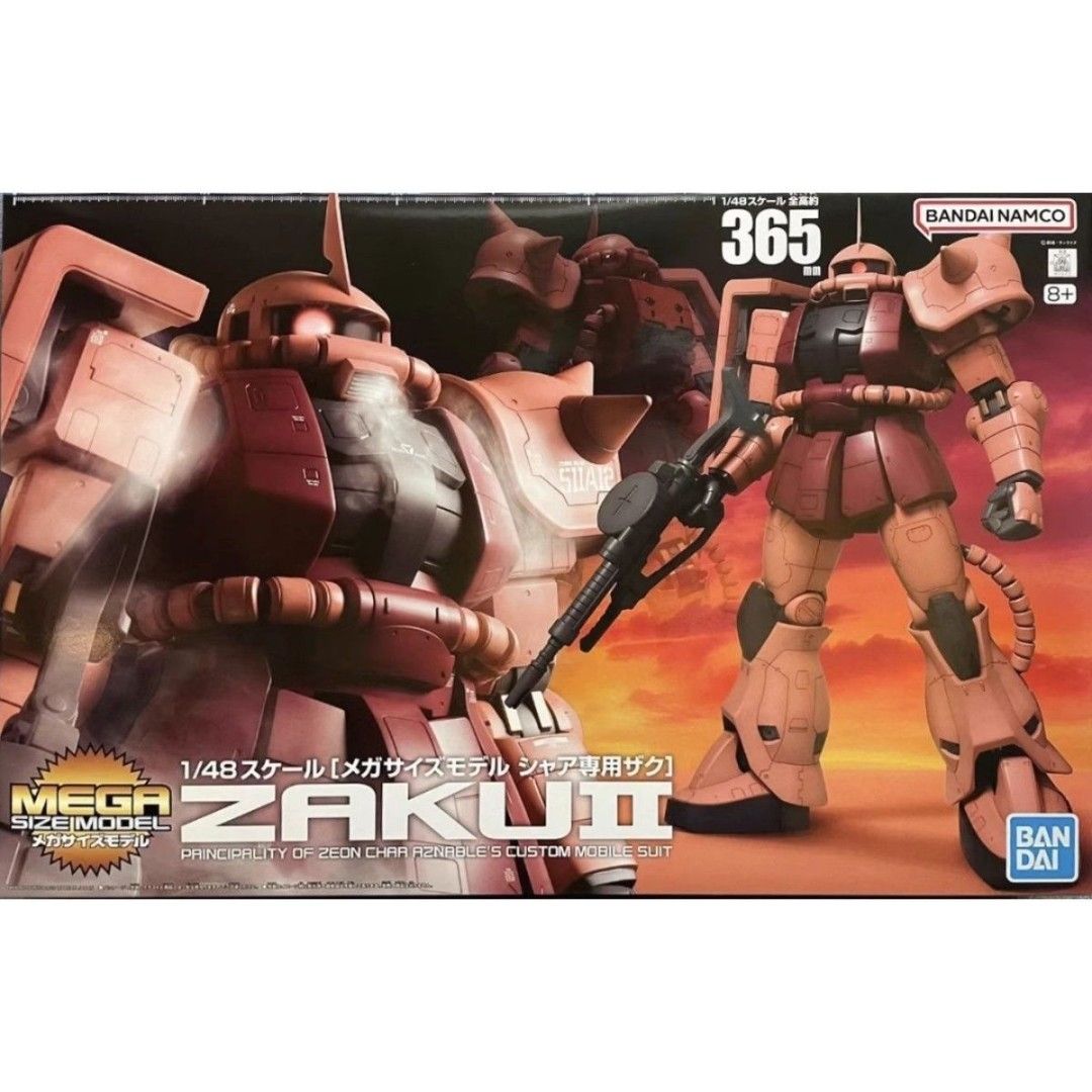 [Pre-order] Bandai 1/48 Mega Size Model Zaku II Char Custom Red ...
