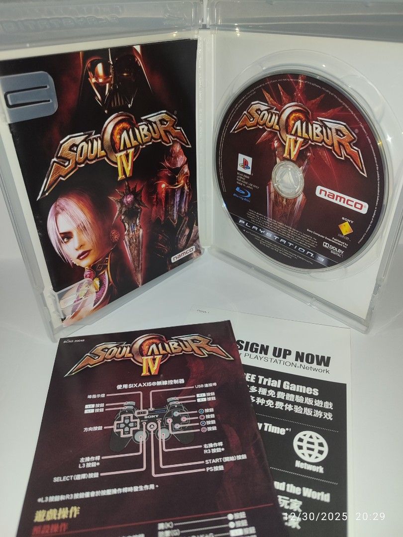 PS3 - Soul Calibur 4 (LIKE NEW) "R3", Video Gaming, Video Games ...
