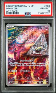 2023 Pokemon SV01 EN Drowzee Illustration Rare PSA 10, Hobbies & Toys ...