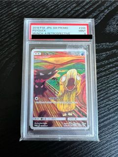 Psyduck 286 For Sale | Toys & Games | Carousell Singapore