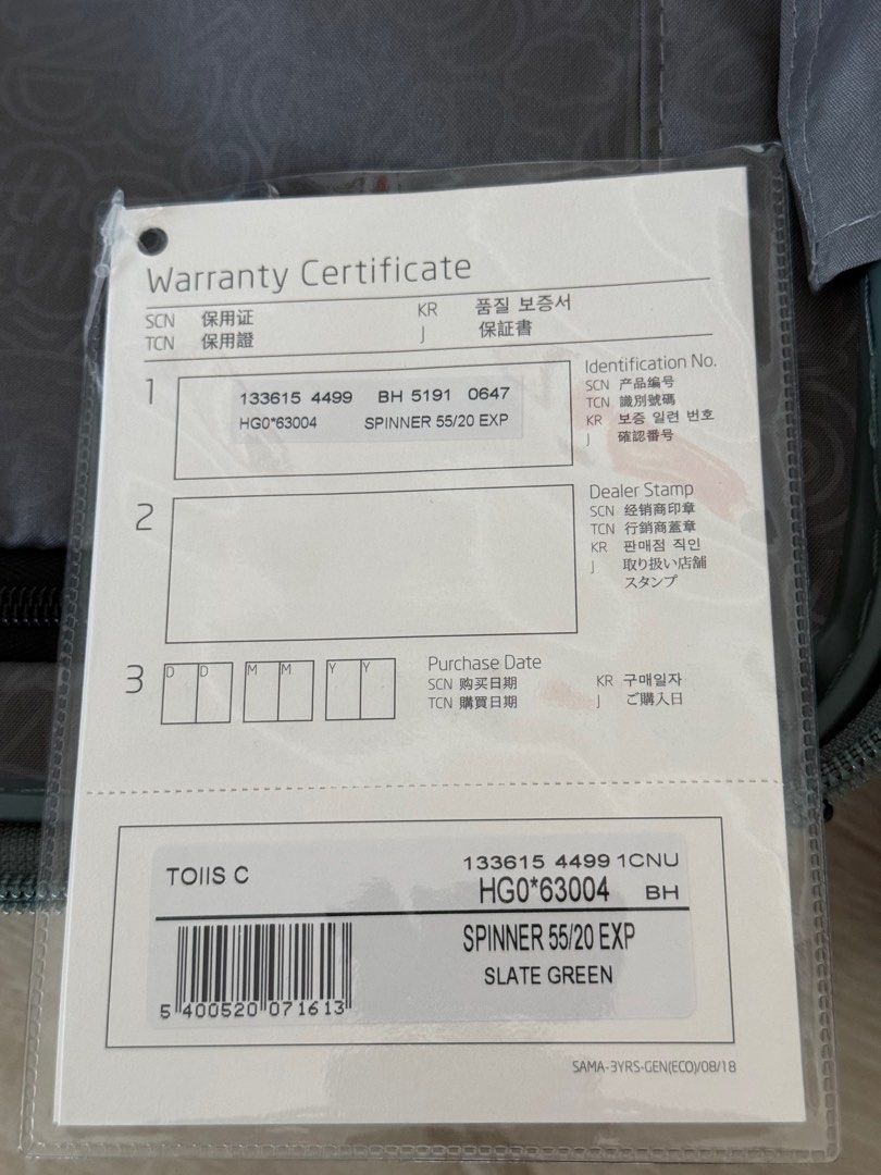 Samsonite TOIIS C Spinner 55/20 EXP - Slate Green, Hobbies & Toys ...