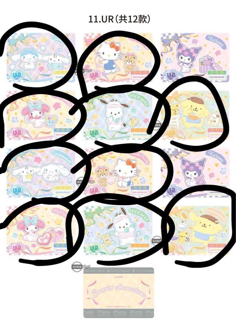 Sanrio Characters Trading Cards - Various Designs, Hobbies & Toys, Toys ...