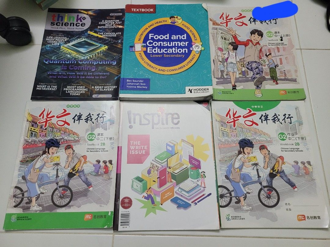 Secoundary 1 and 2 books workbooks textbooks assement books 1A 1B 2A 2B ...