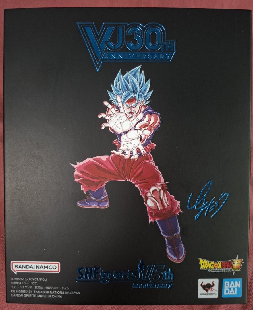 Shf Super Saiyan Blue Kaioken Goku, Hobbies & Toys, Toys & Games on ...