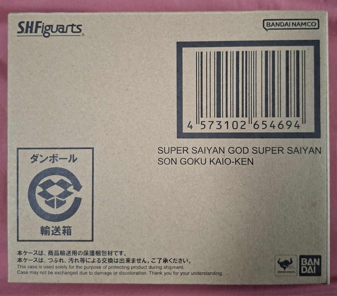 Shf Super Saiyan Blue Kaioken Goku, Hobbies & Toys, Toys & Games on ...