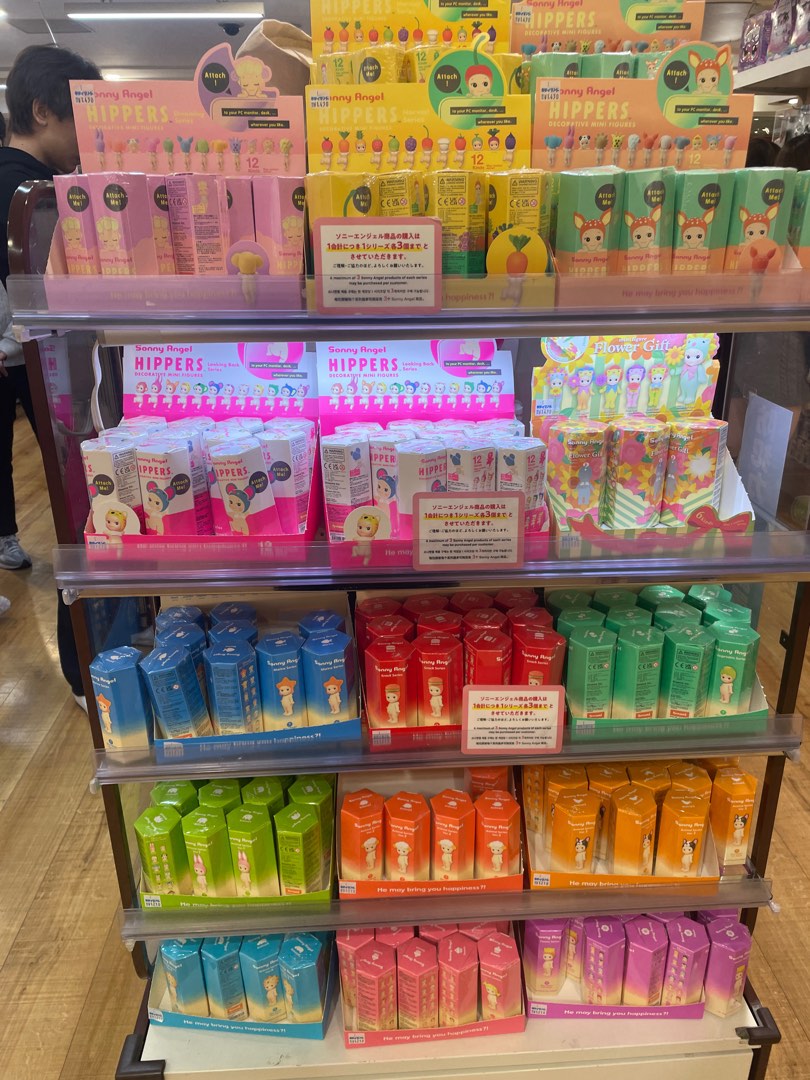 Sonny Angel (hoppers/blindbox) Figures, Hobbies & Toys, Toys & Games on ...