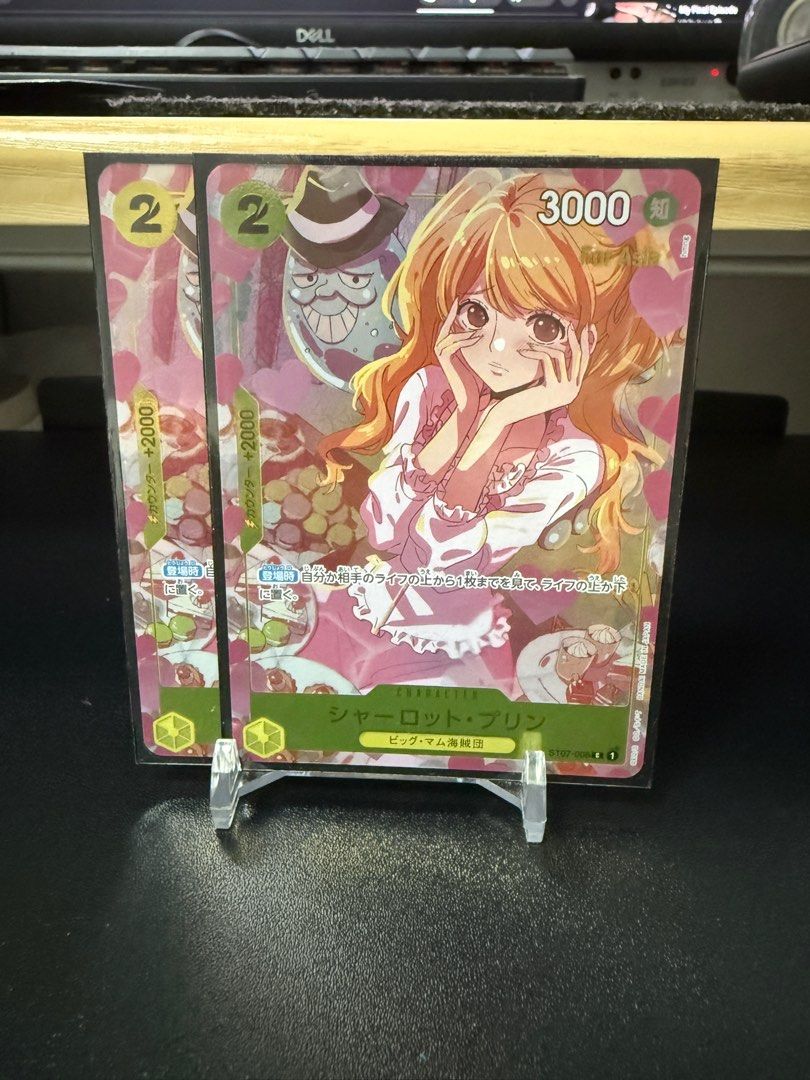 ST07-008 Charlotte Pudding (Parallel) C AA GIRLS EDITION • One Piece ...