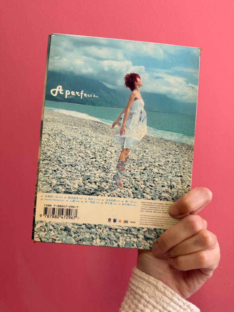 Stefanie Sun 孙燕姿 完美的一天 A Perfect Day CD Album Chinese Pop CPOP Mandarin ...