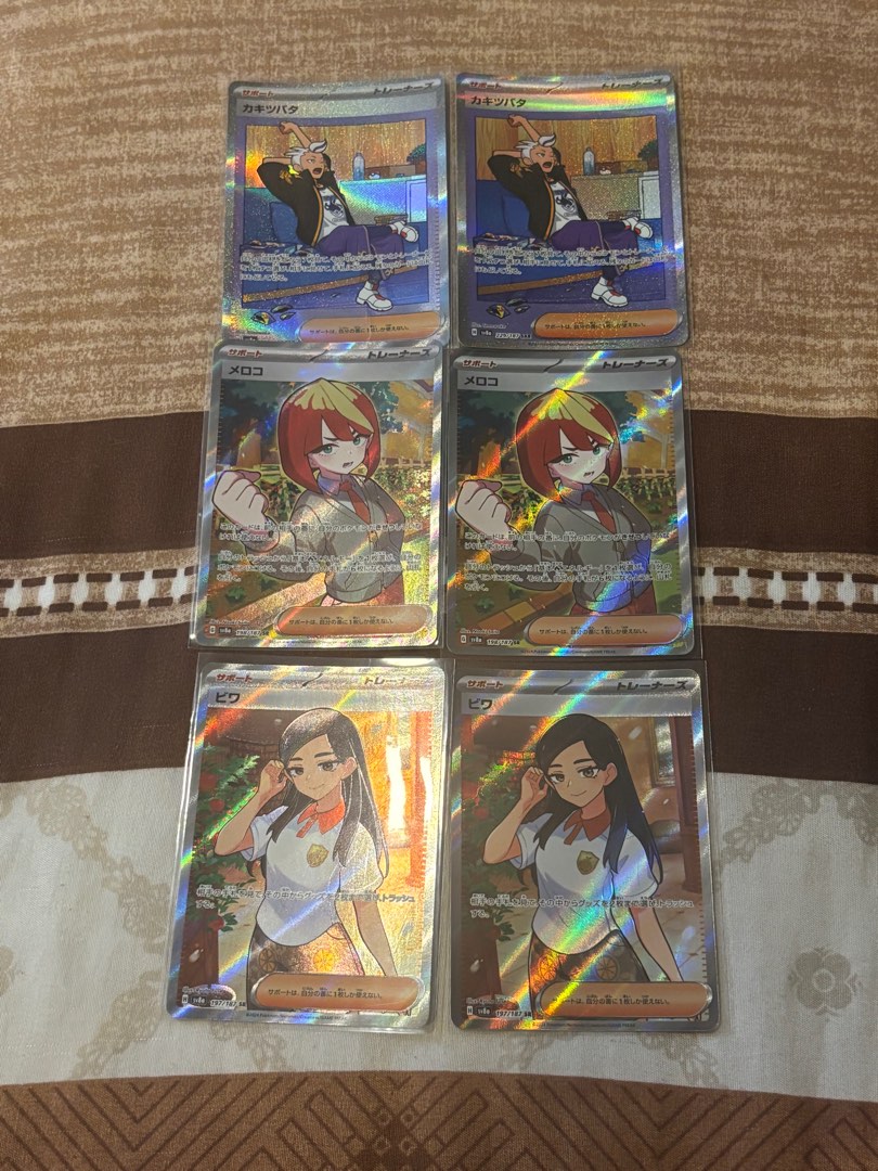 SV8A TF Trainers Pokemon Cards For Sale, Hobbies & Toys, Toys & Games ...