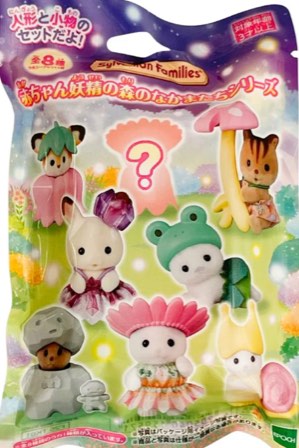 Sylvanian family Baby Fairy Forest Friend Series, Hobbies & Toys, Toys ...