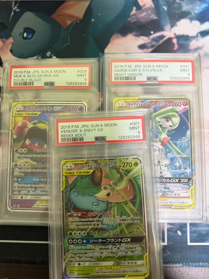 Tag Team Gx Psa 9, Hobbies & Toys, Toys & Games on Carousell
