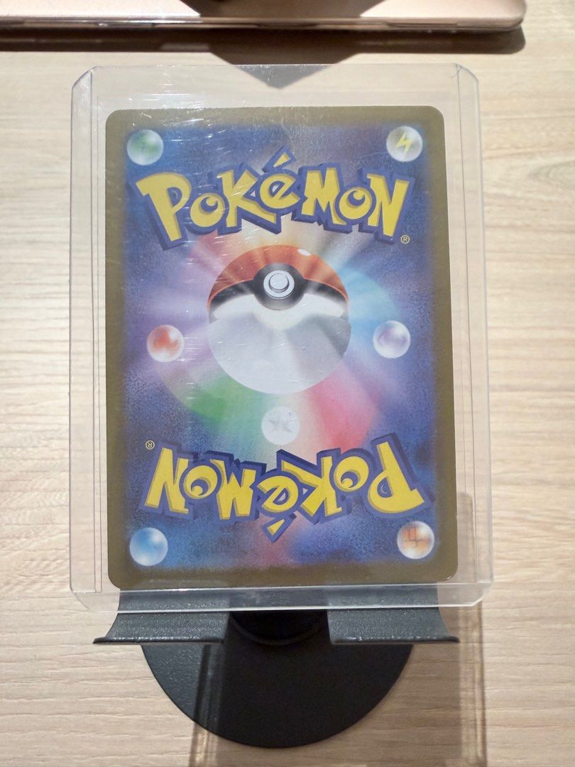 Team Rocket's Raticate AR 108 SV10 Glory of Team Rocket JAP, Hobbies ...