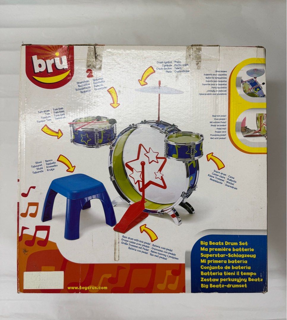 Toys R Us - Bru Big Beats Drum Set, Hobbies & Toys, Music & Media ...